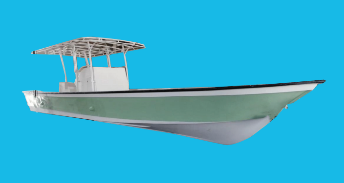 Boats for Sale
